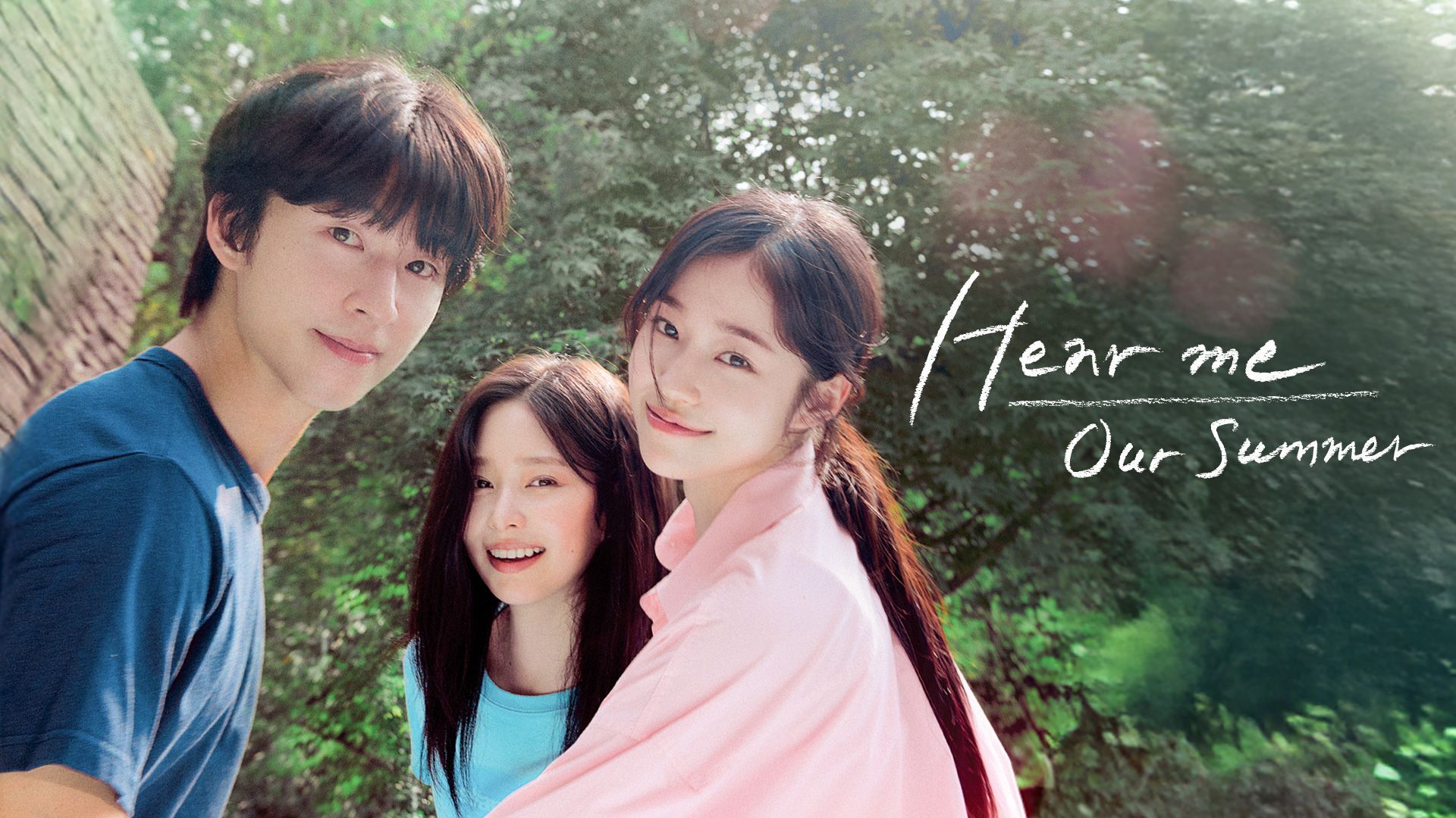 Hear Me: Our Summer (พากย์ไทย) | Korean Movies | Viu Thailand