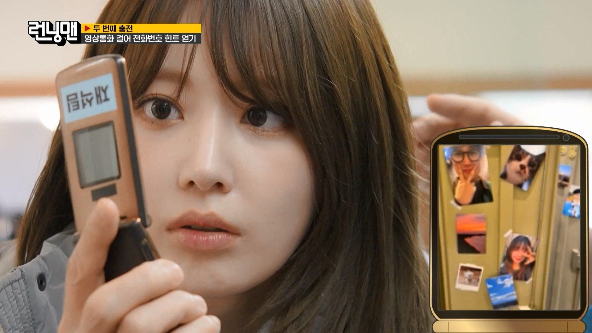 Running Man (2025)｜第745集｜韩国综艺 | Viu