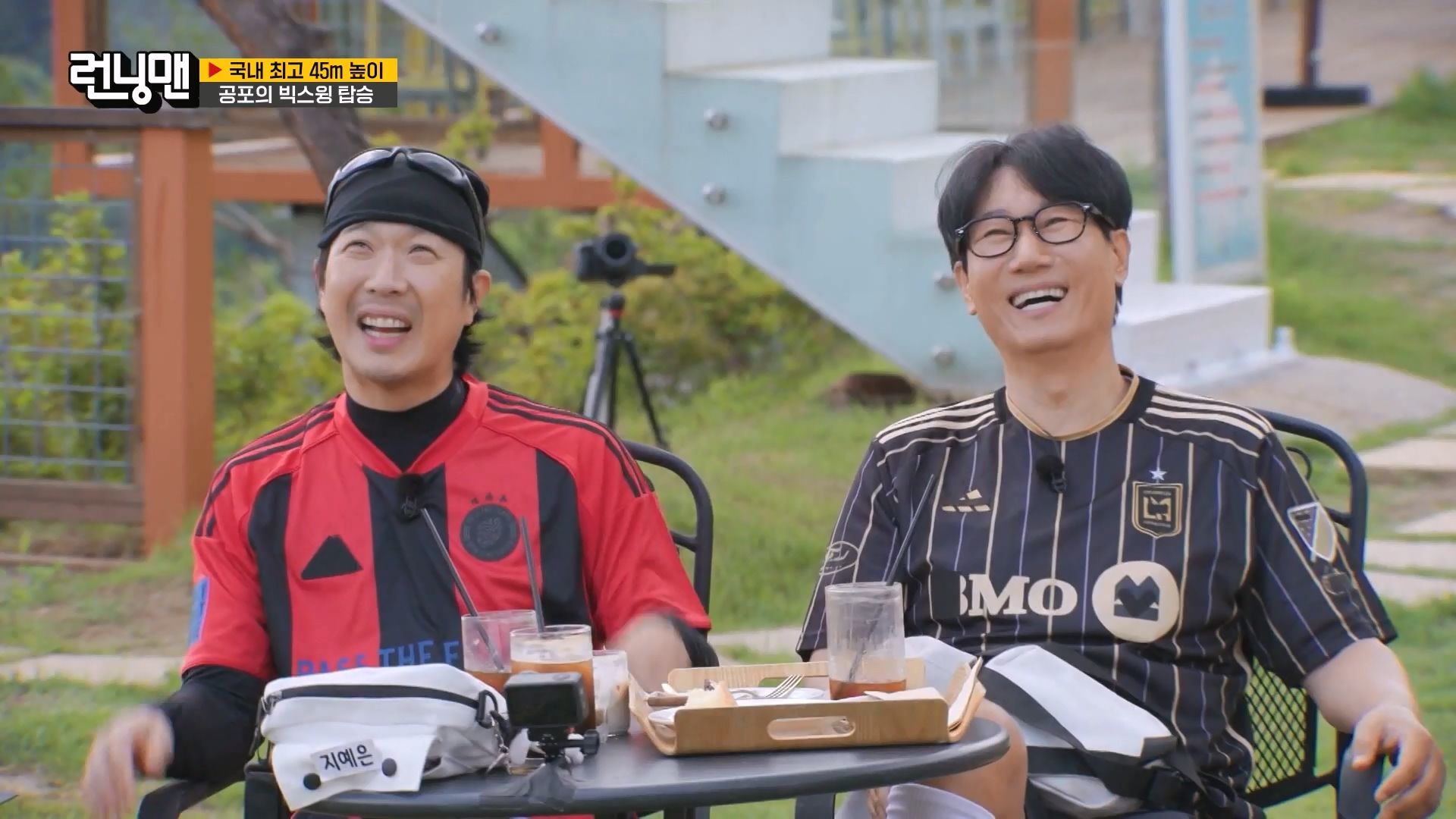 Running Man (2026)｜Episode 808｜Korean Variety | Viu Philippines