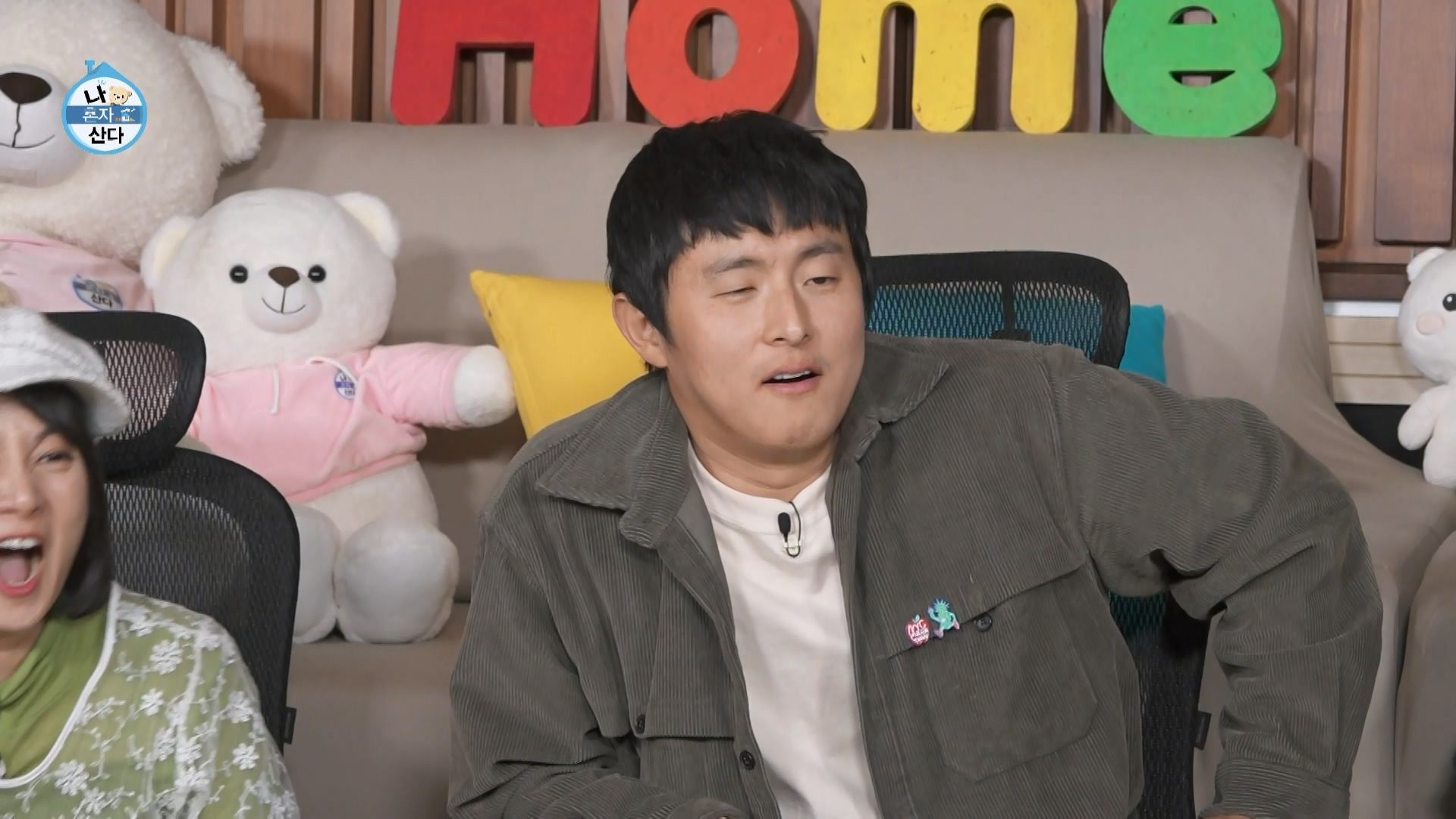 I Live Alone (2024)｜Episode 572｜Korean Variety | Viu Philippines