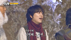 Running Man (2025)｜Episode 734｜Korean Variety | Viu Singapore