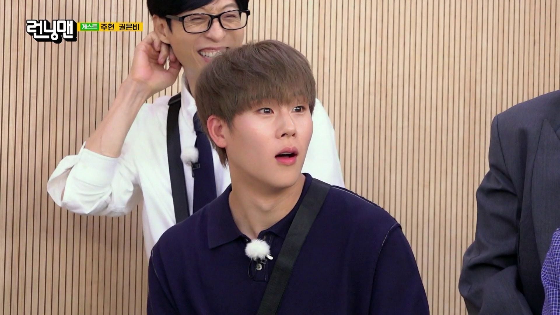 Running Man (2025)｜Episode 771｜Korean Variety | Viu Philippines