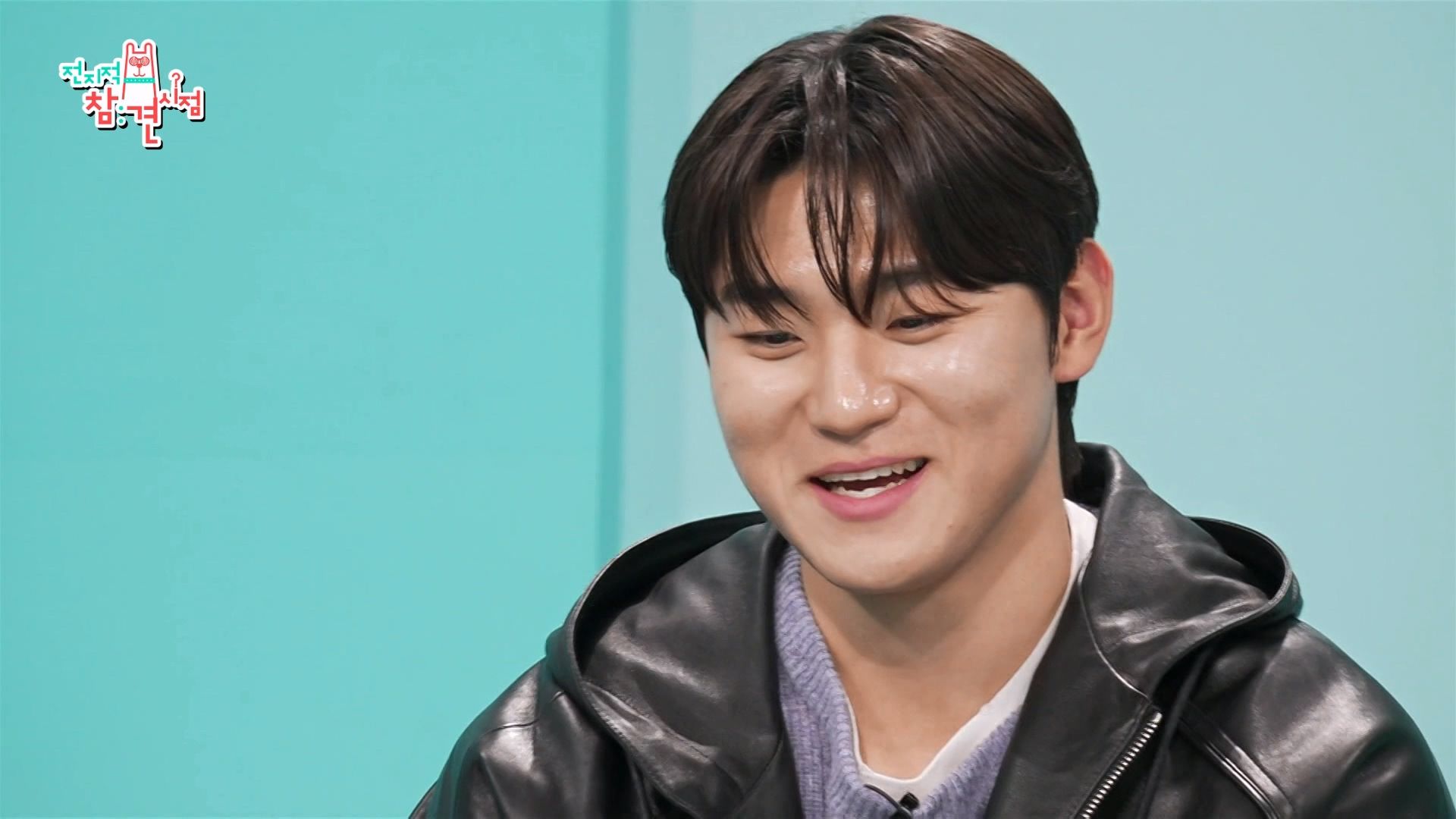 Omniscient Interfering View (2024) Episode 327｜Watch Free with English ...