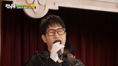 Running Man (2025)｜Episode 748｜Korean Variety | Viu Singapore