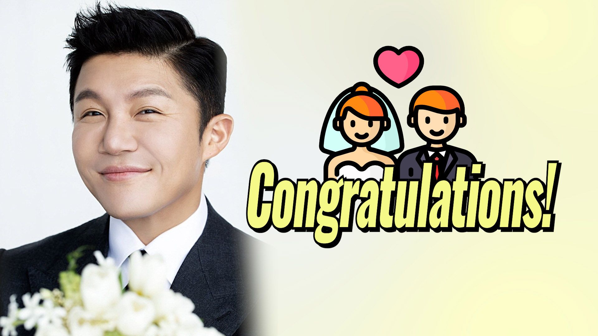 Jo Se Ho to wed 9-years-younger fiancée in private Seoul ceremony｜K1 ...