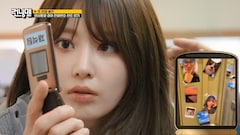 Running Man (2025)｜Episode 734｜Korean Variety | Viu Singapore