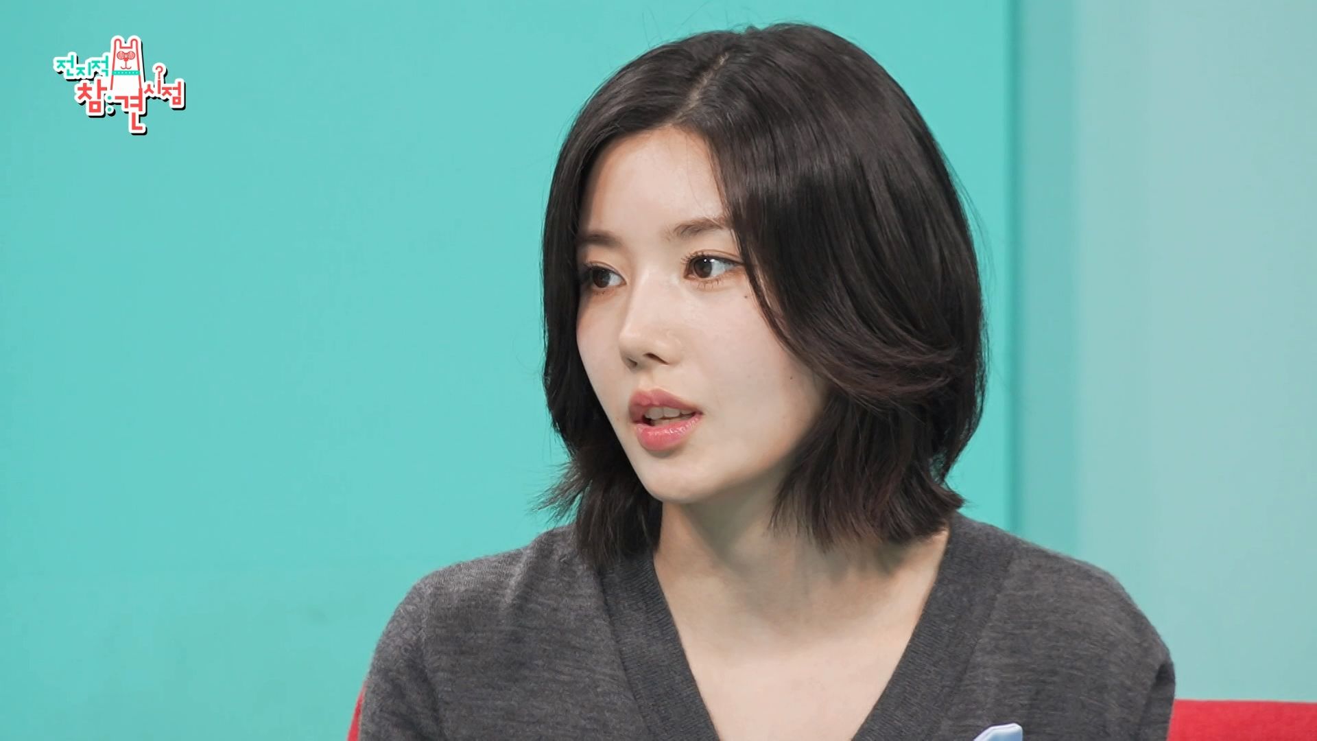 Omniscient Interfering View (2025) Episode 361｜Watch Free with English ...