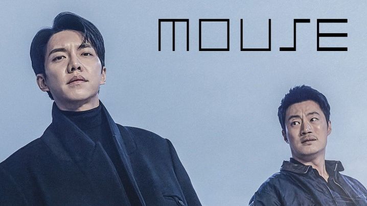 Mouse｜韩剧 | Viu 新加坡