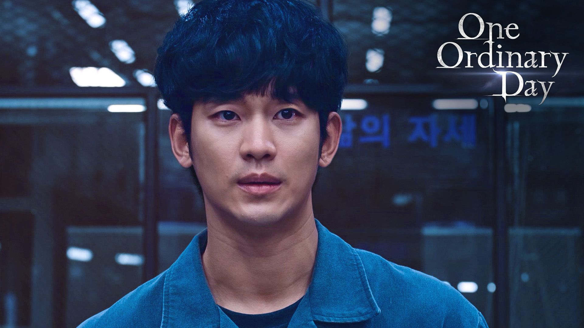 One Ordinary Day (พากย์อีสาน) | ตอน 2 | ซีรีส์พากย์เสียงอีสาน