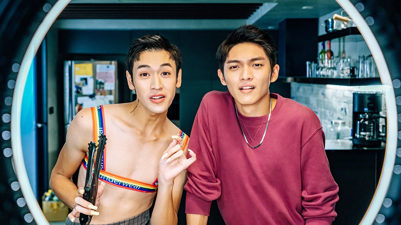 Papa And Daddy｜episode 5｜chinese Dramas Viu Philippines