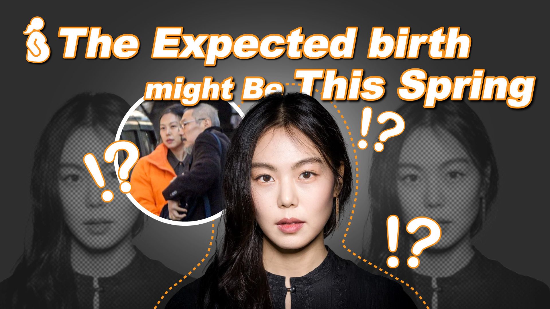 Actress Kim Min Hee Revealed to Be Pregnant Amid 9-Year Affair with 64 ...
