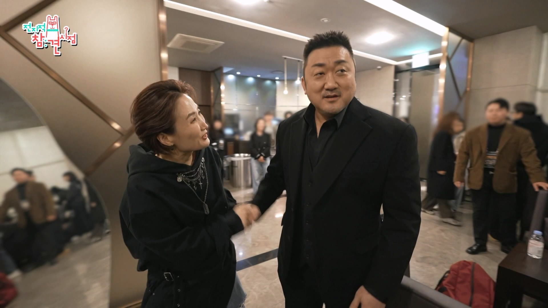 Omniscient Interfering View (2025)｜Episode 343｜Korean Variety | Viu ...