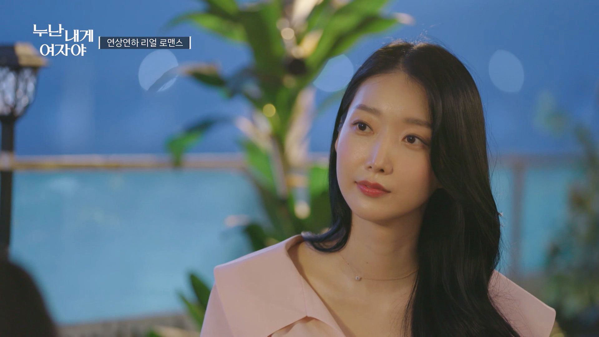 Noona Is A Woman to Me｜Episode 2｜Korean Variety | Viu Singapore