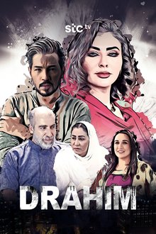 Watch the Latest Arabic Movies Online | Viu Egypt