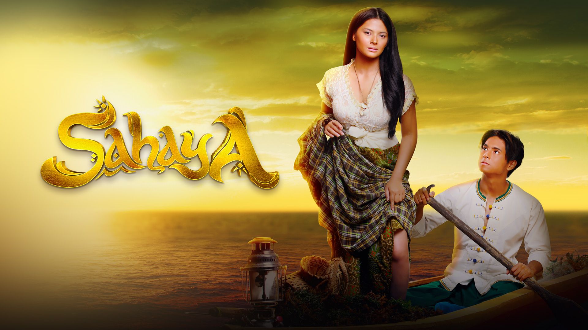 Sahaya｜Trailer: Sahaya | Viu Philippines