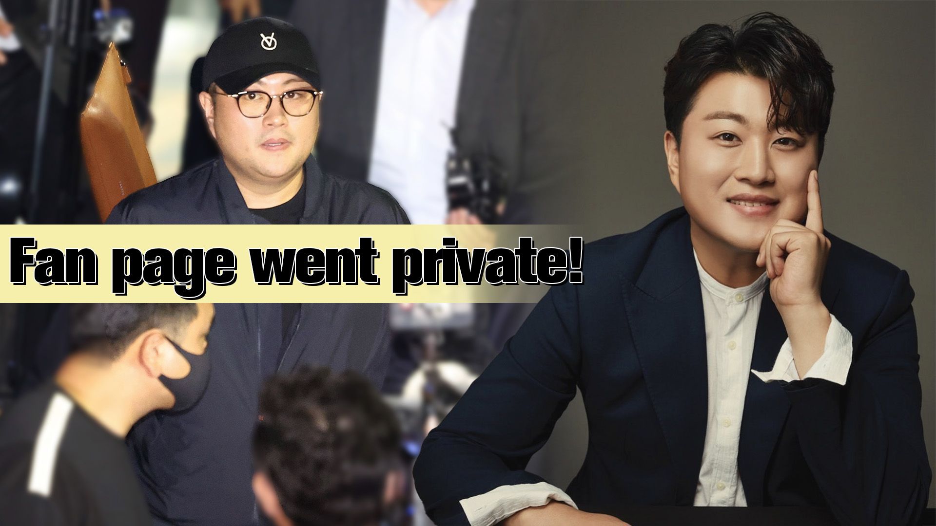 Kim Ho Joongs Fan Site Goes Private Amid Hit And Run Drunk Driving Scandal｜k1 Entertainment News