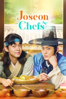 รวมหนังเกาหลีออนไลน์น่าดู ฟินก่อนใครไม่มีพัก! | Viu | Viu ไทย