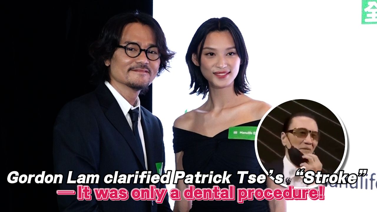 Gordon Lam Clarified Patrick Tse’s “Stroke” – It Was Only a Dental ...