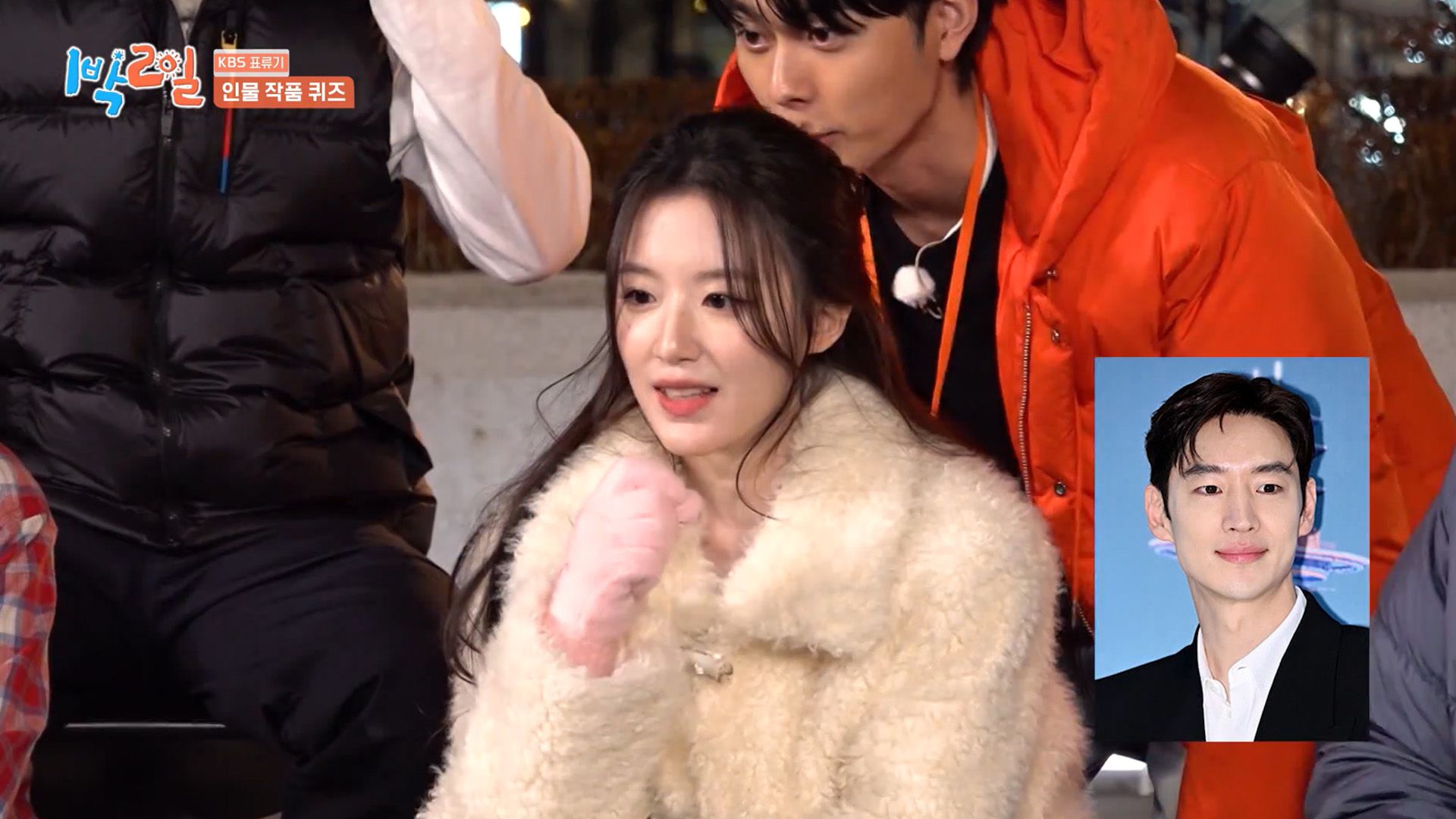 2 Days 1 Night (Season 4) (2025)｜Episode 266｜Korean Variety | Viu Singapore
