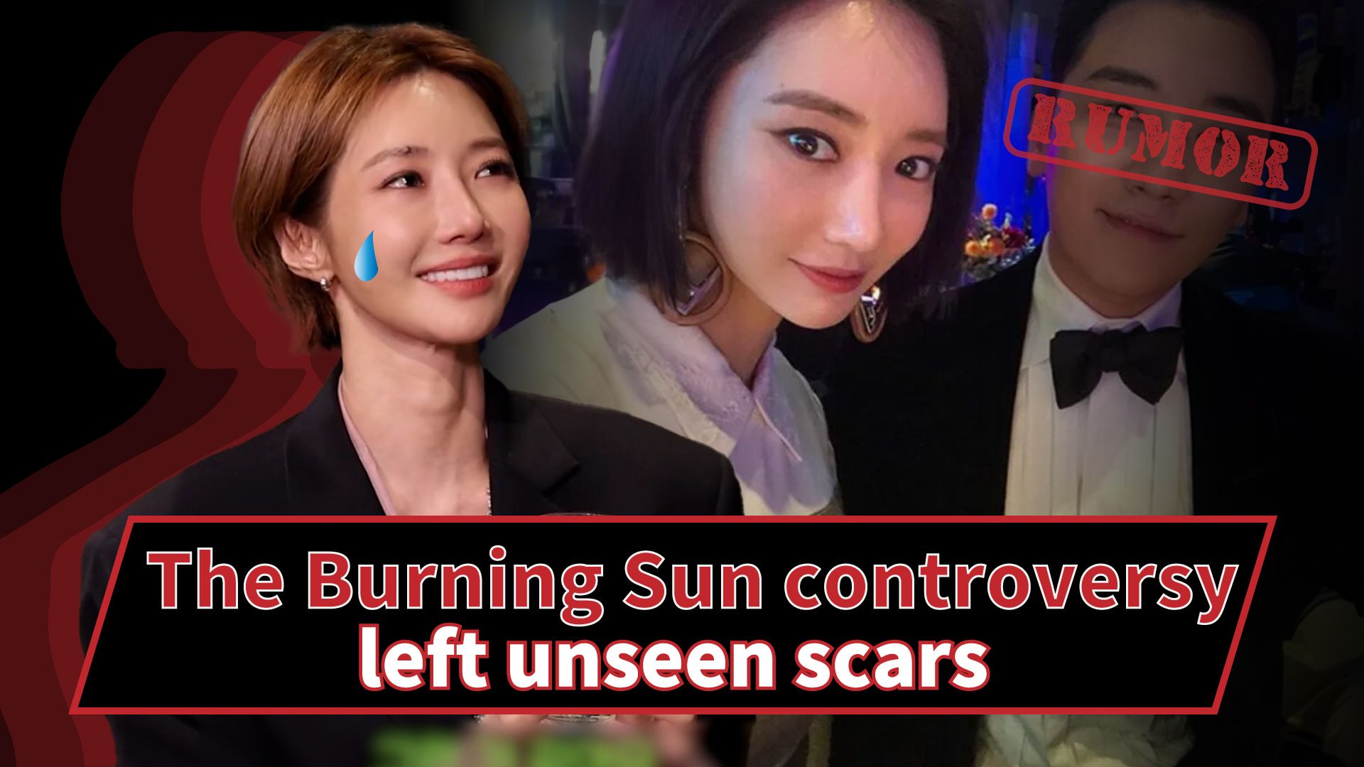 [ภาษาอังกฤษ] Go Joon Hee breaks down in tears recalling 'Burning Sun ...