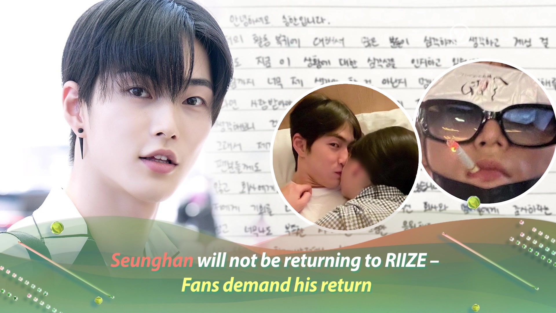 K1 Entertainment News｜Episode 3738｜Korean Variety | Viu Indonesia