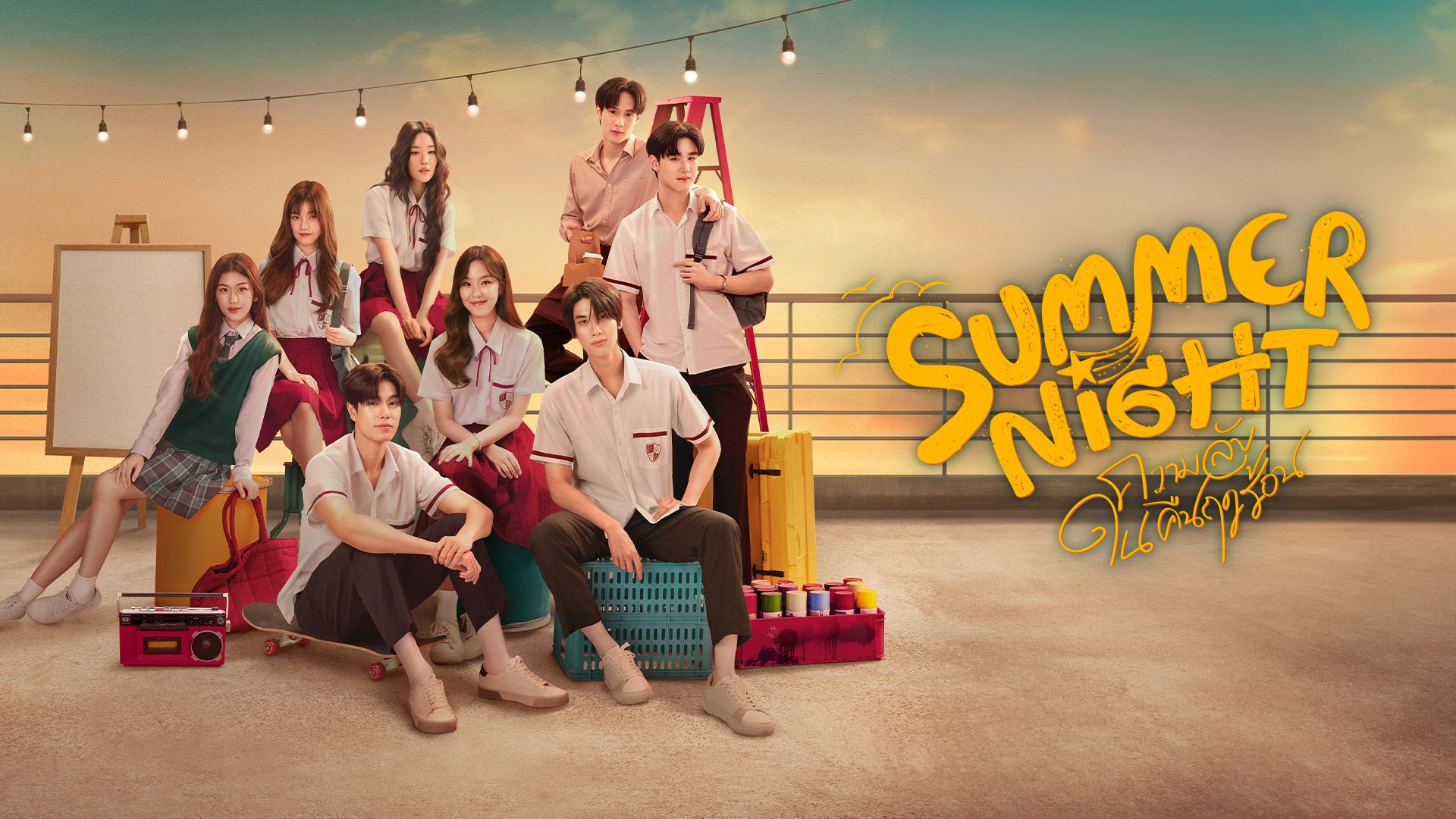 Trailer: Summer Night ความลับในคืนฤดูร้อน｜วิดีโอตัวอย่าง | Viu ไทย