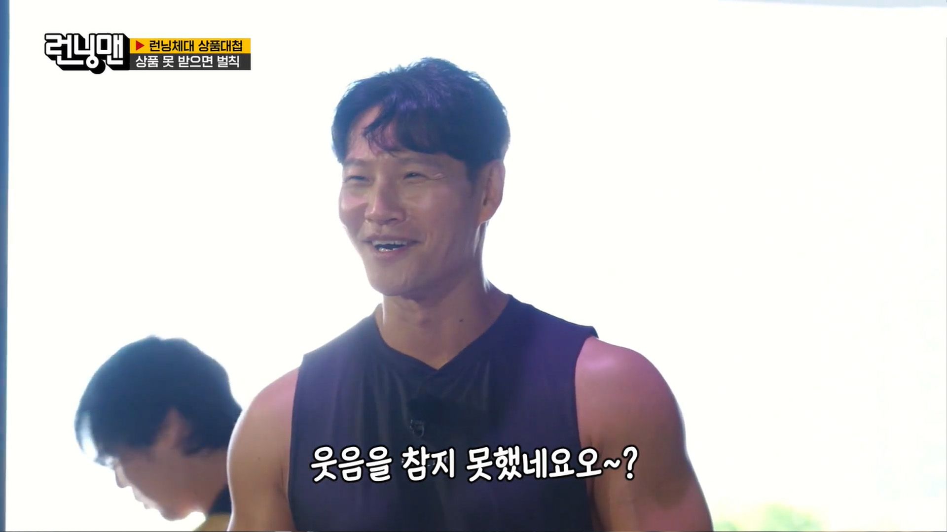 Running Man (2025)｜Episode 766｜Korean Variety | Viu Singapore