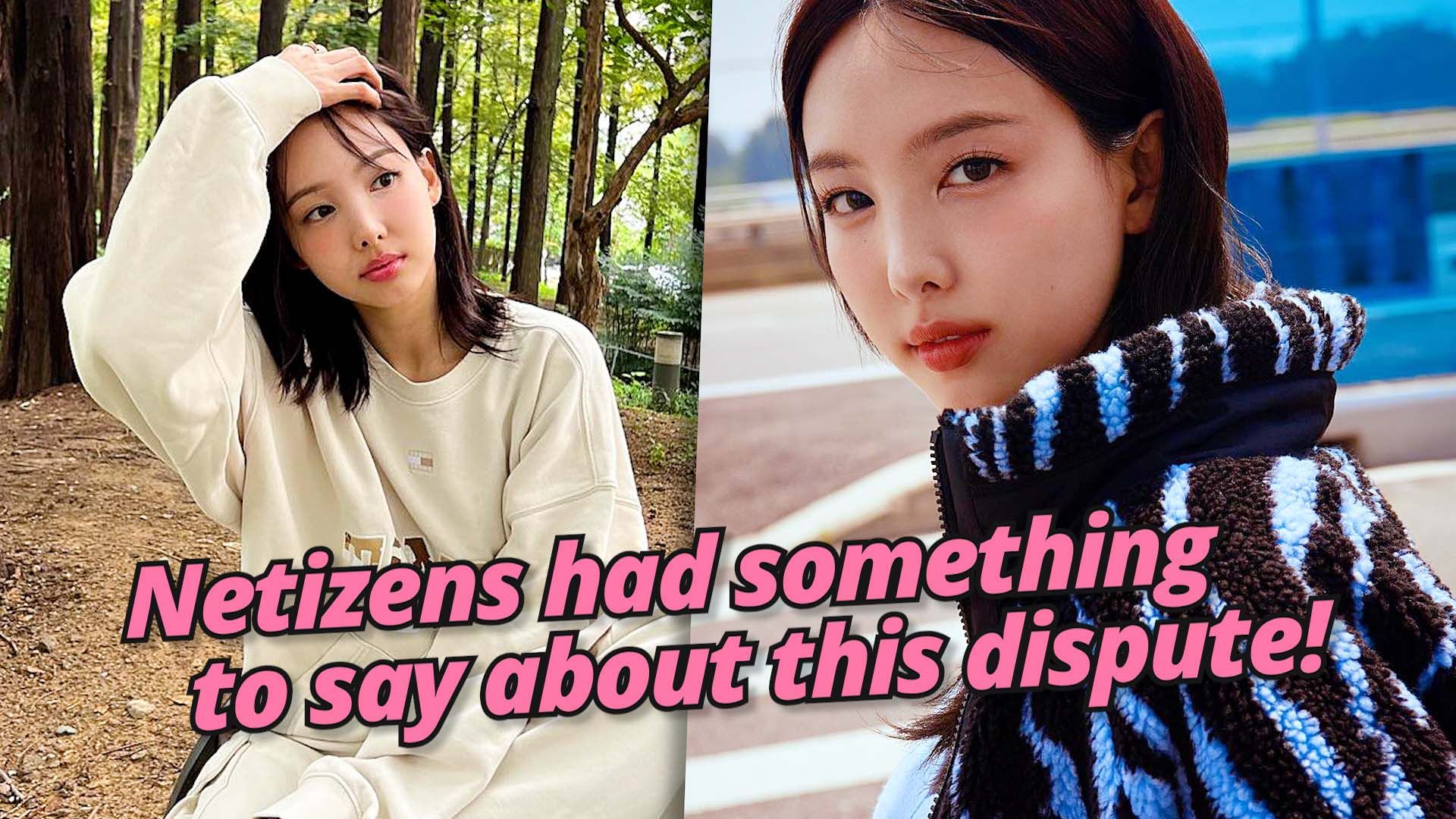 TWICE’s Nayeon Wins Monetary Lawsuit｜K1 Entertainment News | Viu ...