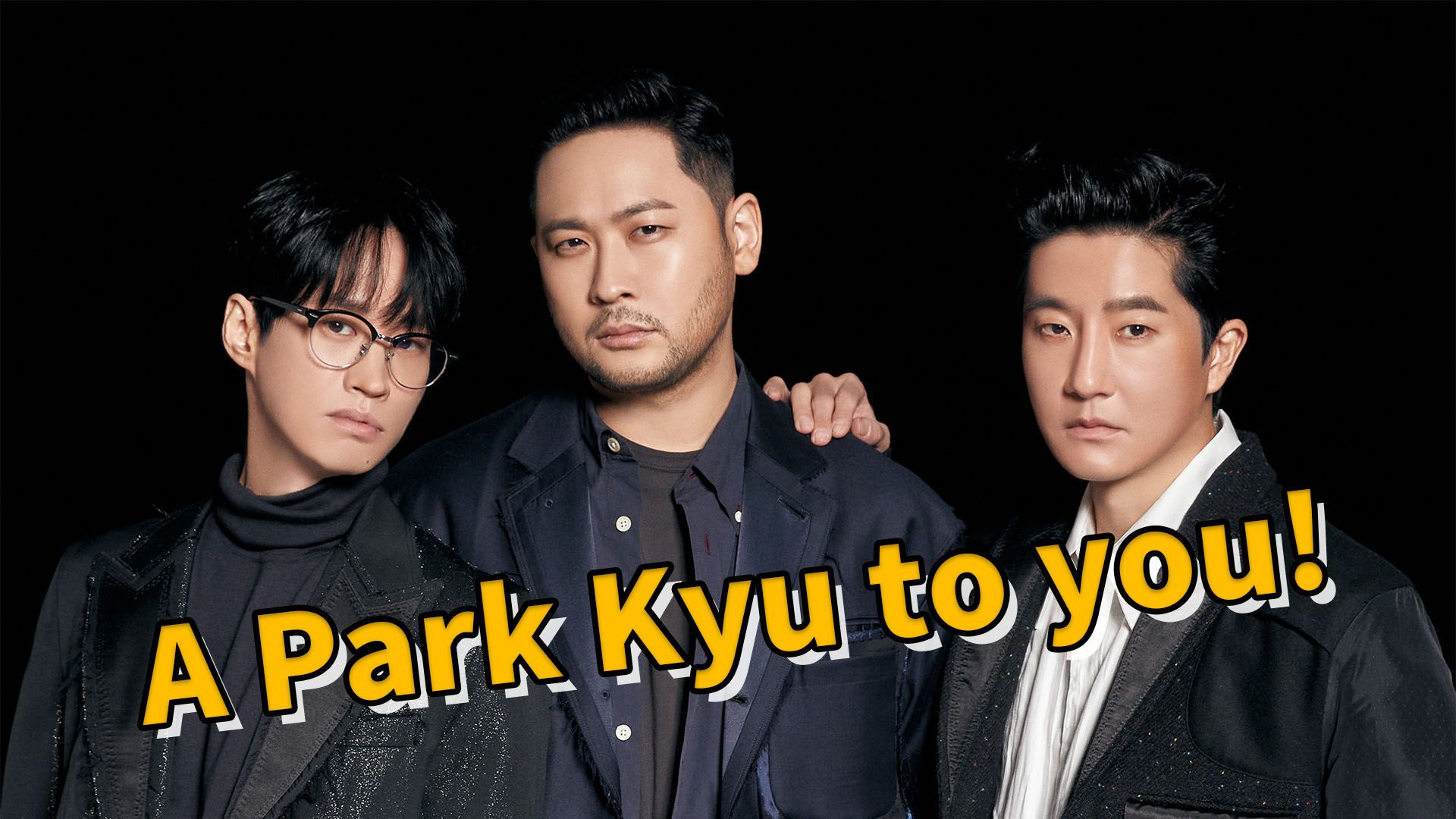 Epik High Drops Teaser for Extremely Unique Official Light Stick｜K1 ...