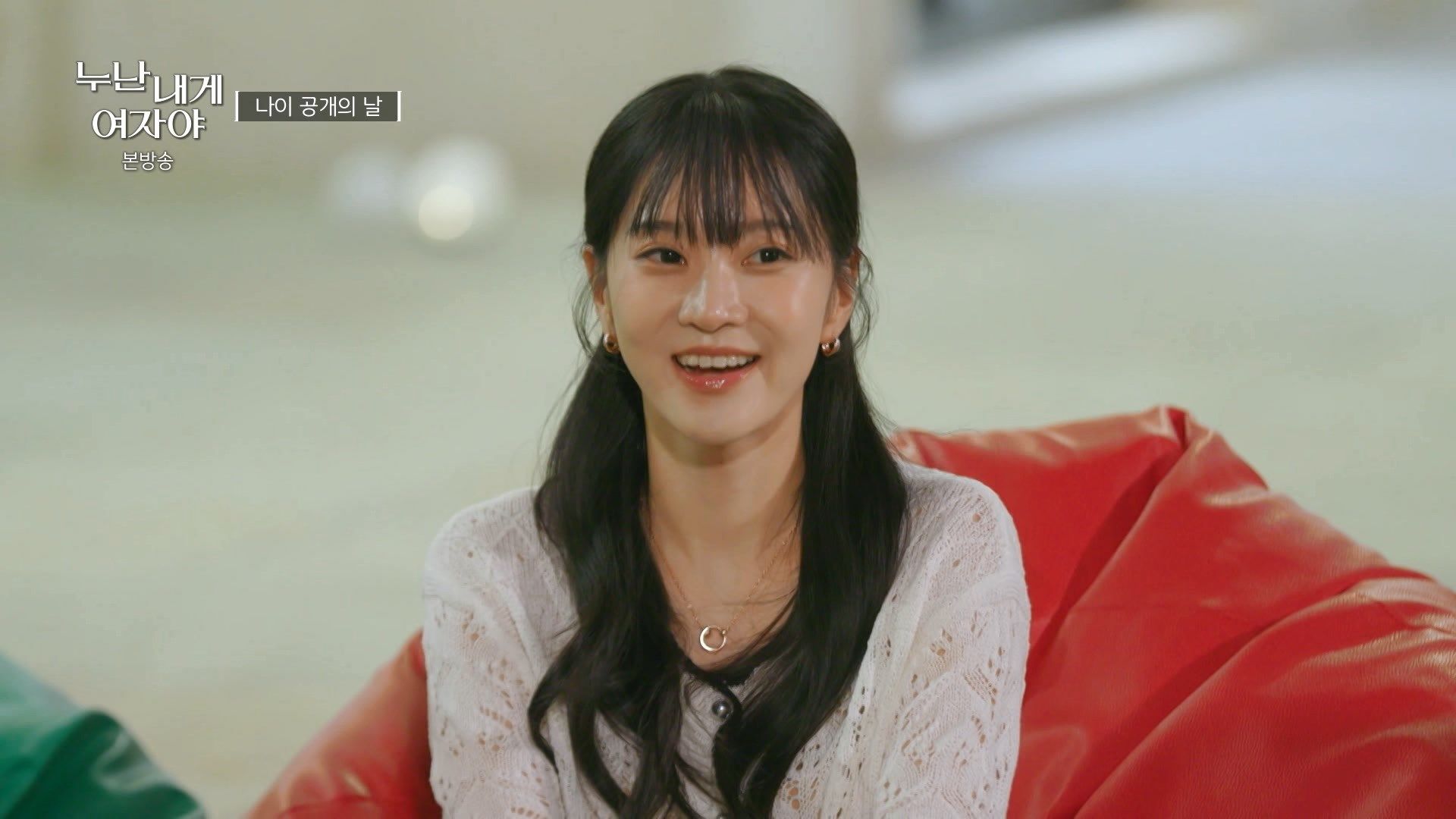 Noona Is A Woman to Me｜Episode 9｜Korean Variety | Viu Singapore