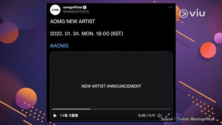 AOMG to announce newly signed artist next week｜K1 Entertainment News ...