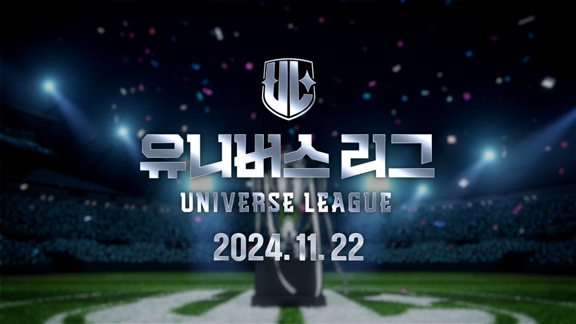Trailer: Universe League｜Episode 9｜Trailers | Viu