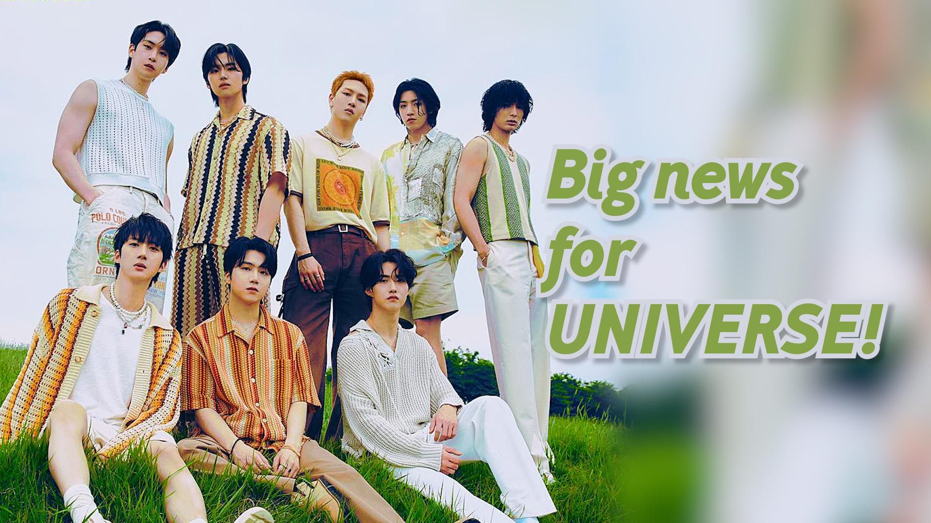 [ภาษาอังกฤษ] 5 PENTAGON Members Part Ways with Cube Entertainment｜K1 ...