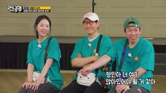 Running Man 2025 线上看 | Viu