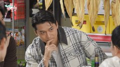 Omniscient Interfering View (2025)｜Episode 354｜K-Drama | Viu South Africa