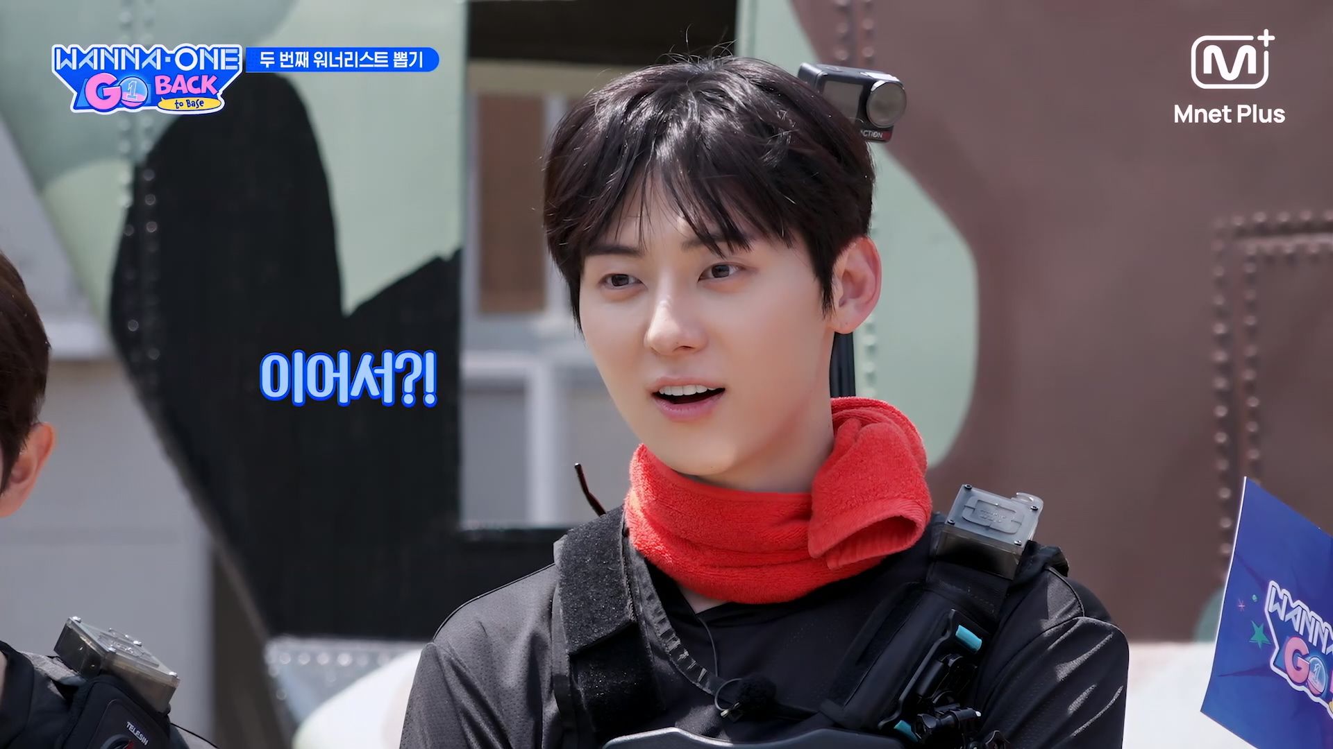 WANNA ONE GO: Back to Base｜Episode 11｜Korean Variety | Viu Singapore