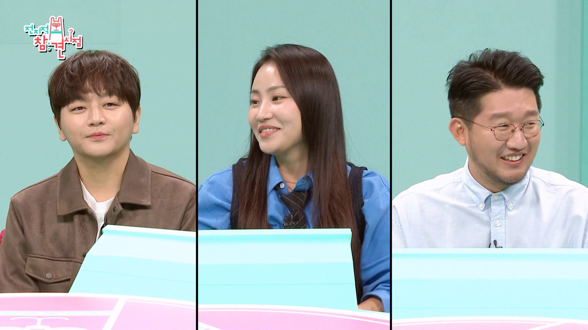 Omniscient Interfering View (2024)｜Episode 319｜Korean Variety | Viu ...