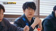 Running Man (2026)｜第786集｜韩国综艺 | Viu
