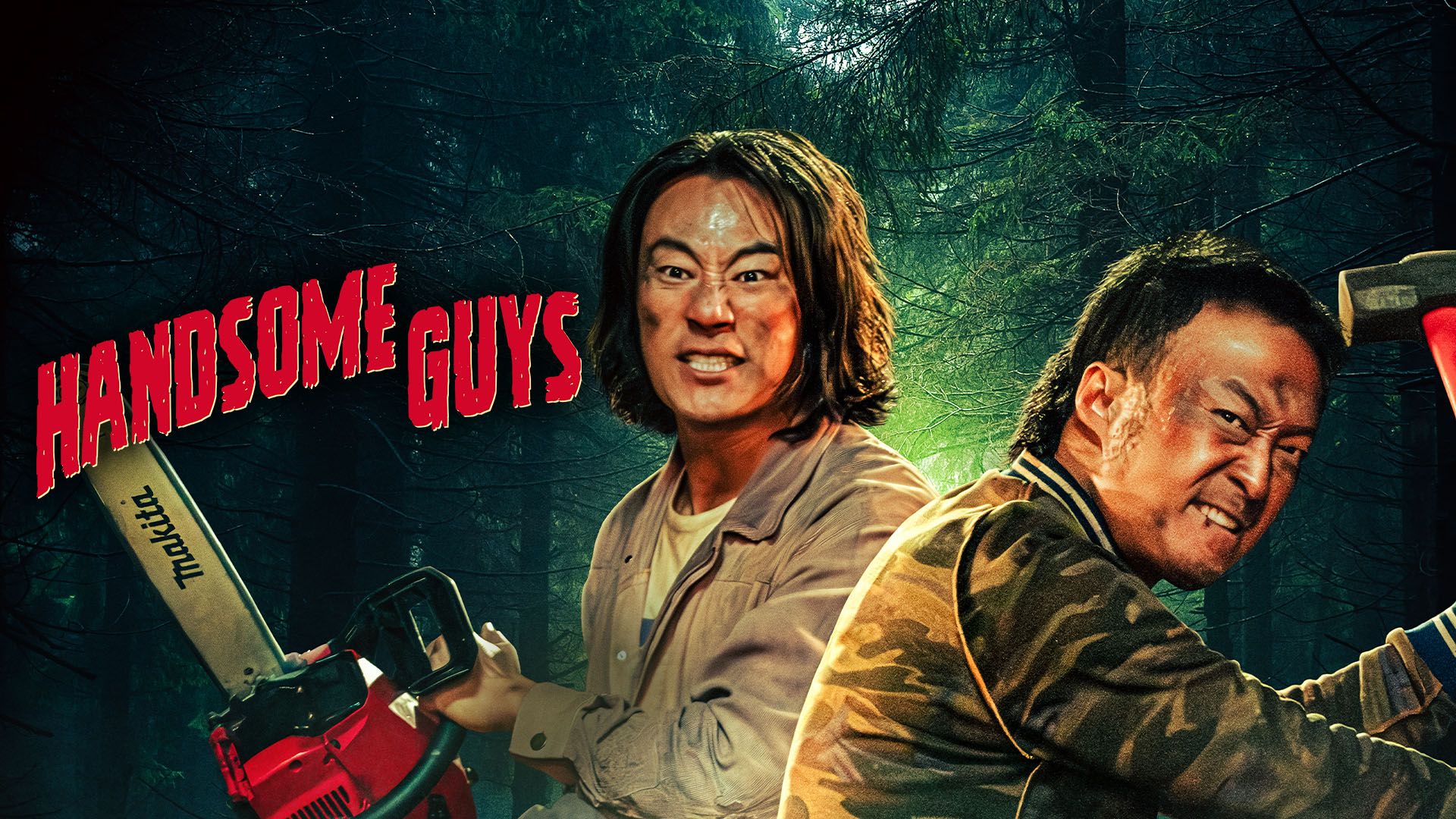 Handsome Guys | Korean Movies | Viu Philippines