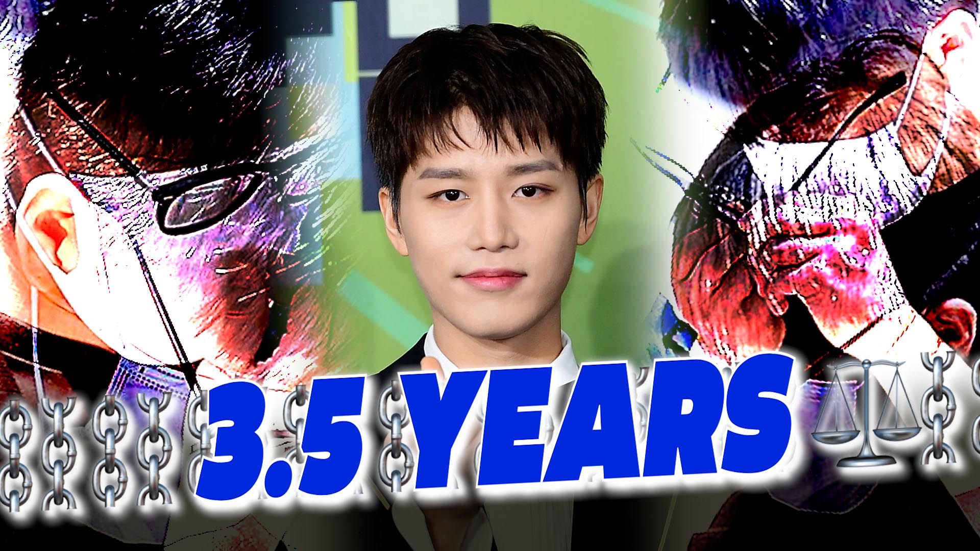 Former NCT member Taeil’s Prison Sentence Confirmed｜K1 Entertainment ...