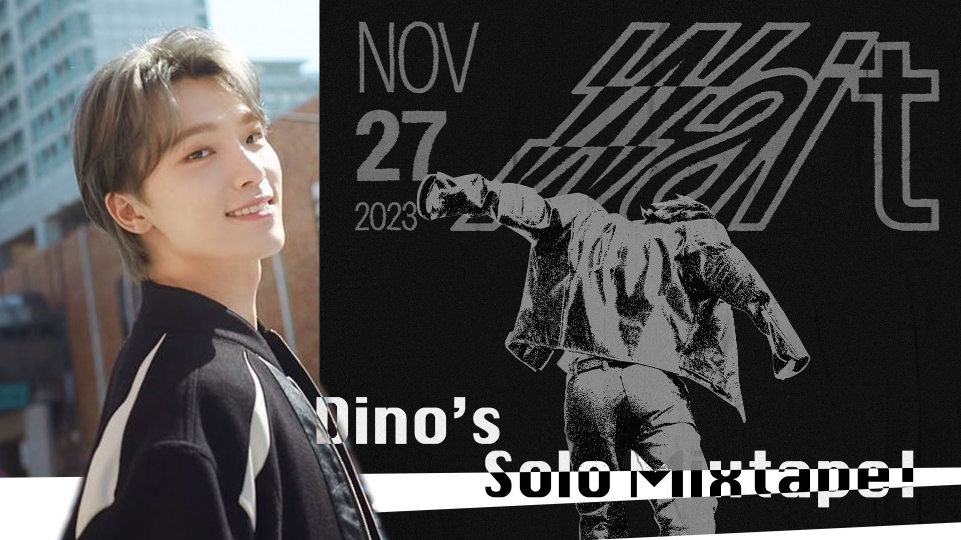 SEVENTEEN’s Dino Announces Solo Mixtape｜K1 Entertainment News | Viu ...
