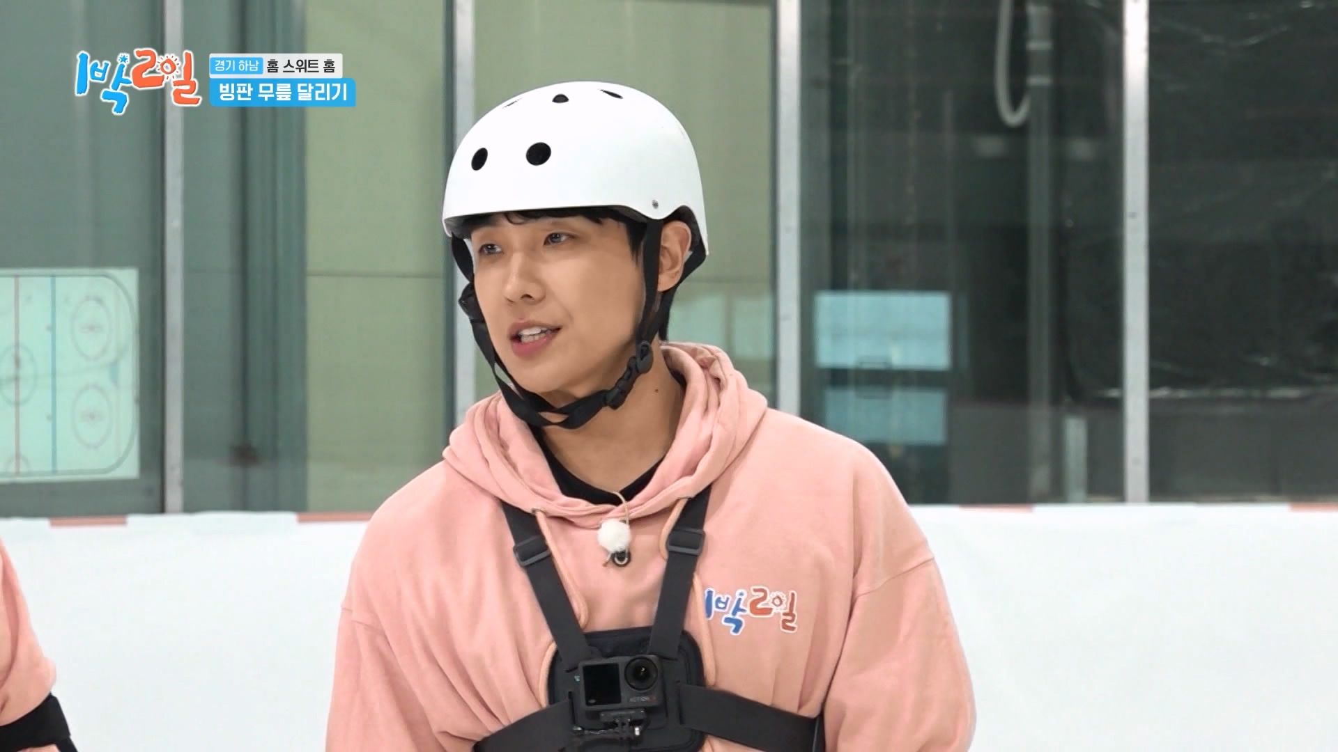 2 Days 1 Night (Season 4) (2025)｜Episode 291｜Korean Variety | Viu Singapore