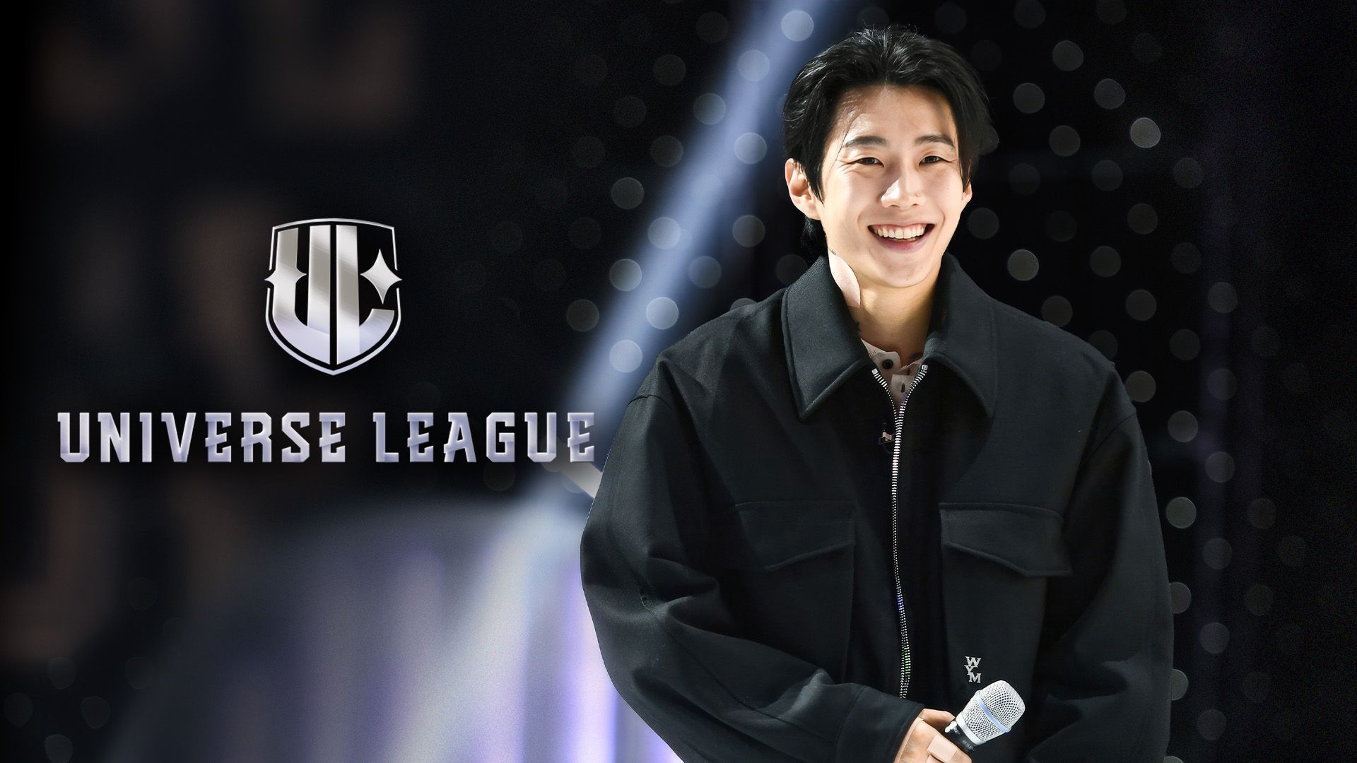 Universe League｜Watch Free with English Subtitles | Viu