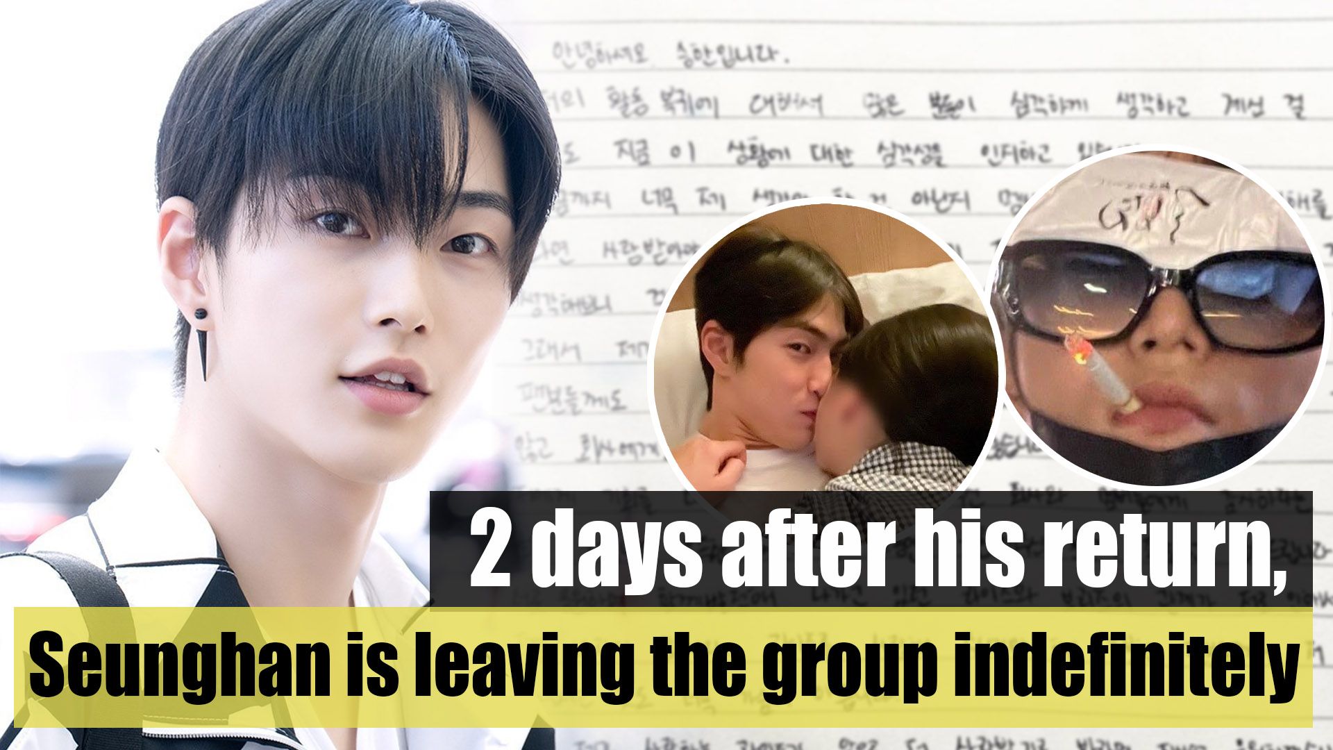 K1 Entertainment News｜Episode 3738｜K1 Headlines | Viu Singapore