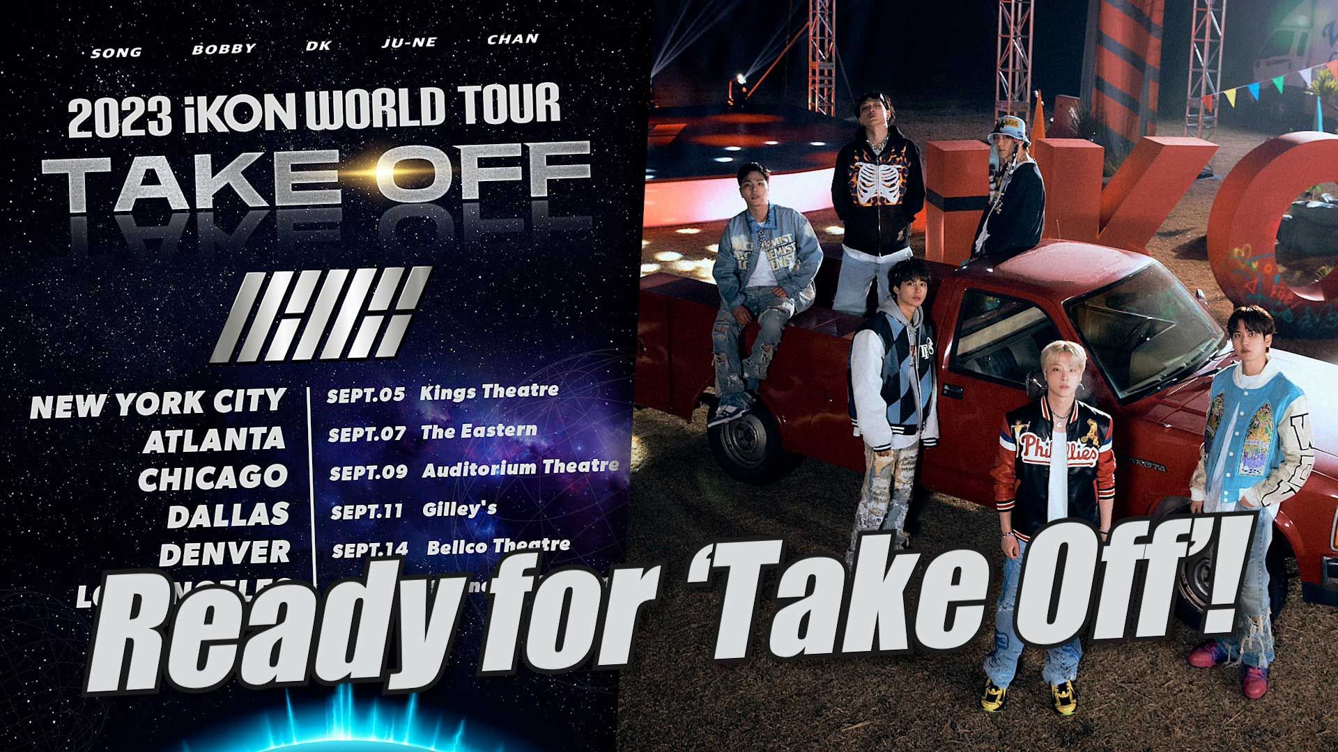 iKON Announce U.S. Dates & Cities For 'Take Off'｜K1 Entertainment News ...