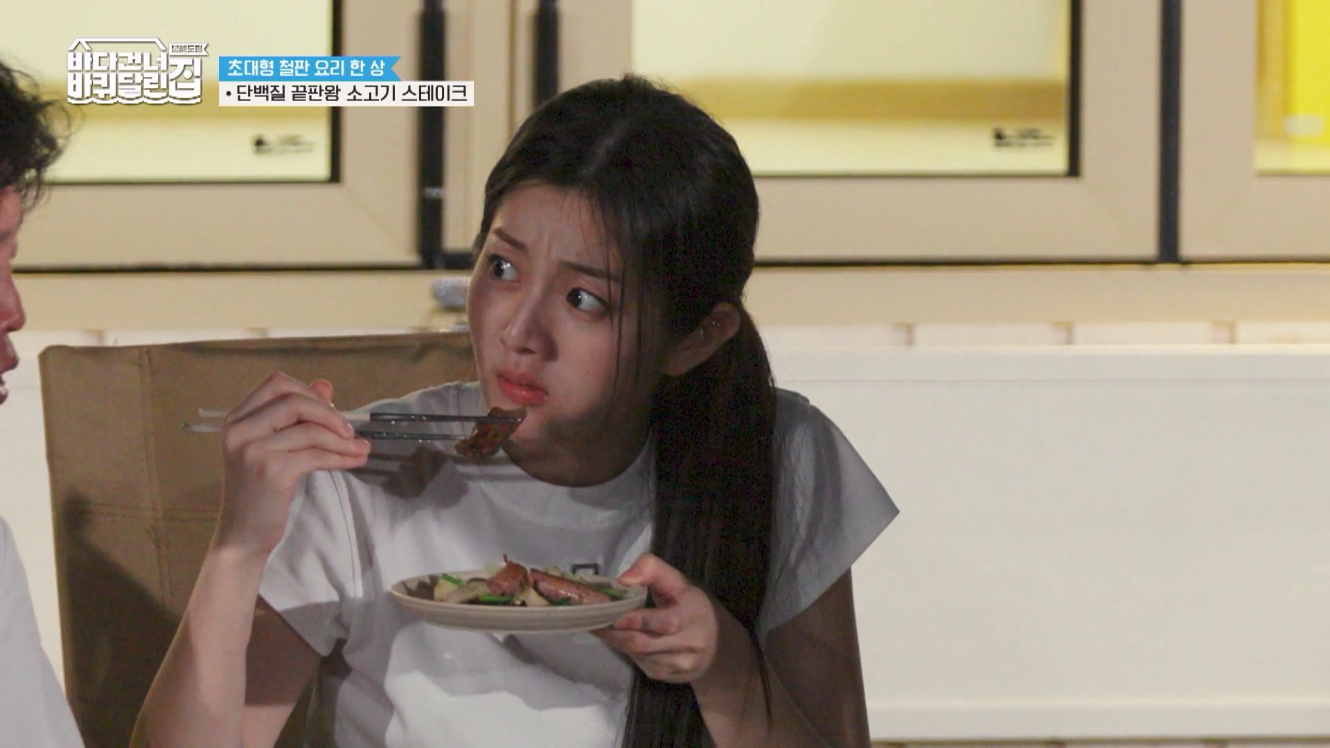 House on Wheels: Beyond the Ocean｜Episode 2｜K-Drama | Viu South Africa