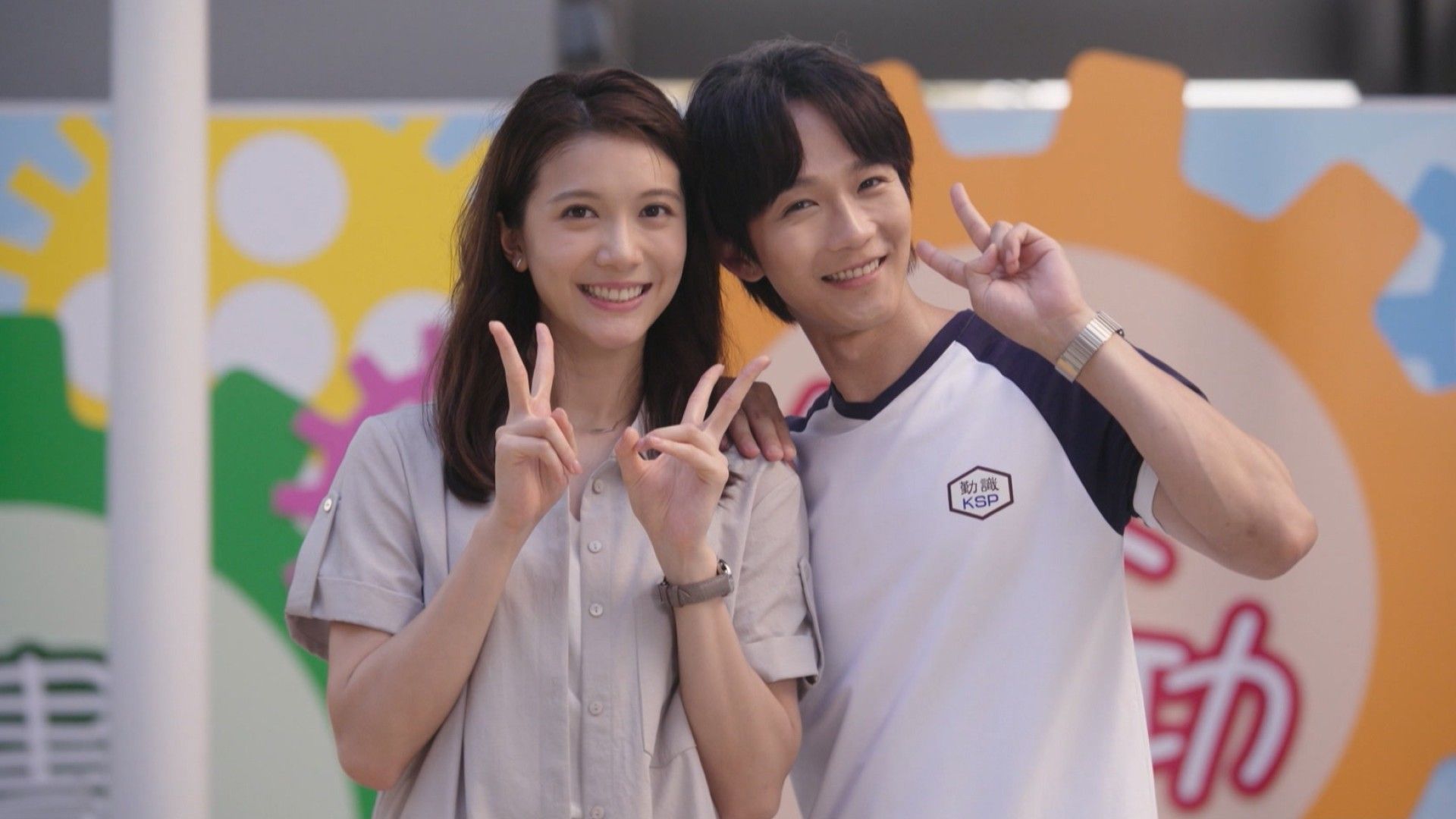 Back To School｜Episode 12｜HK Dramas | Viu Singapore
