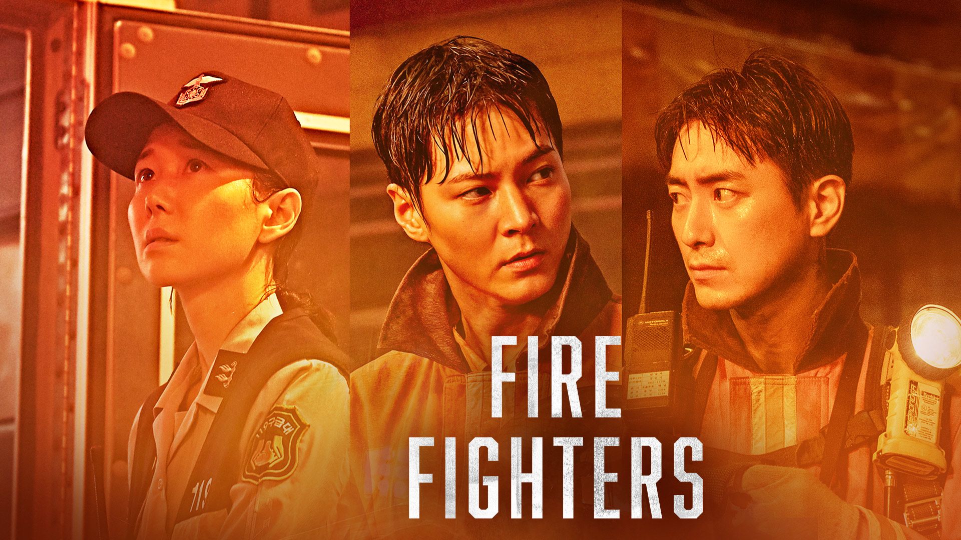 Firefighters | Korean Movies | Viu Thailand