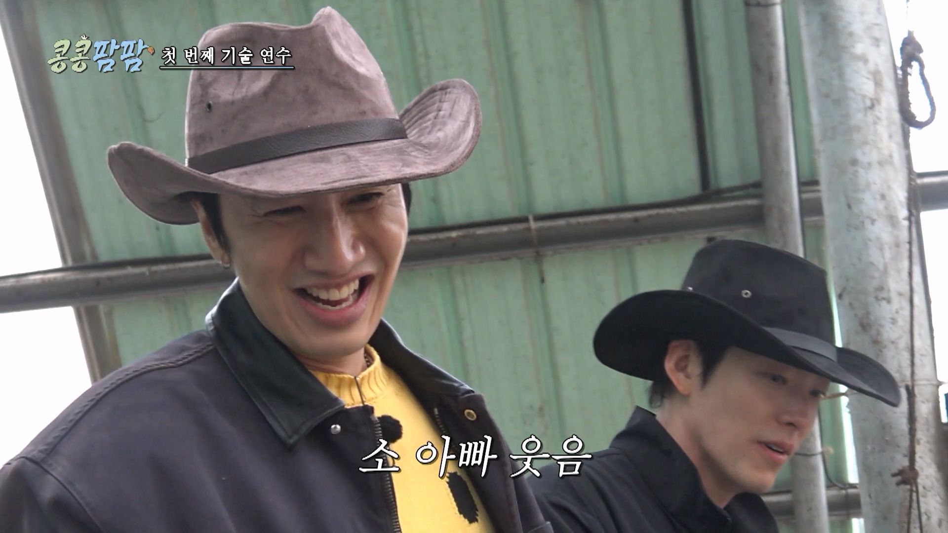 GBRB: Farm Operation - Go Go Farm｜Korean Variety | Viu Singapore