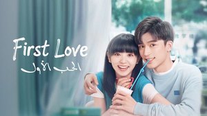 Watch the Best Asian Series and TV Shows | Viu Egypt